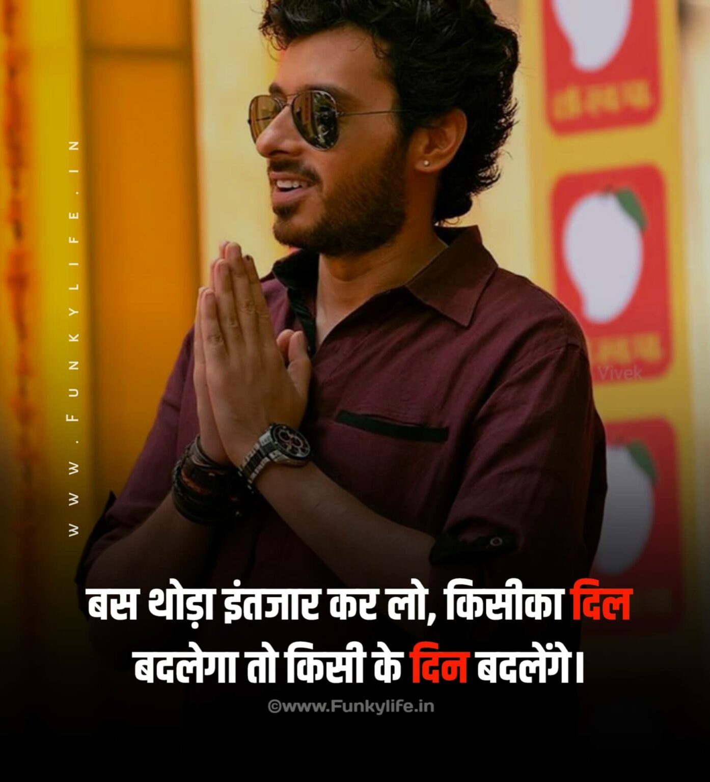 2 Line Attitude Status In Hindi | Killer & Stylish दो लाइन ऐटिटूड ...