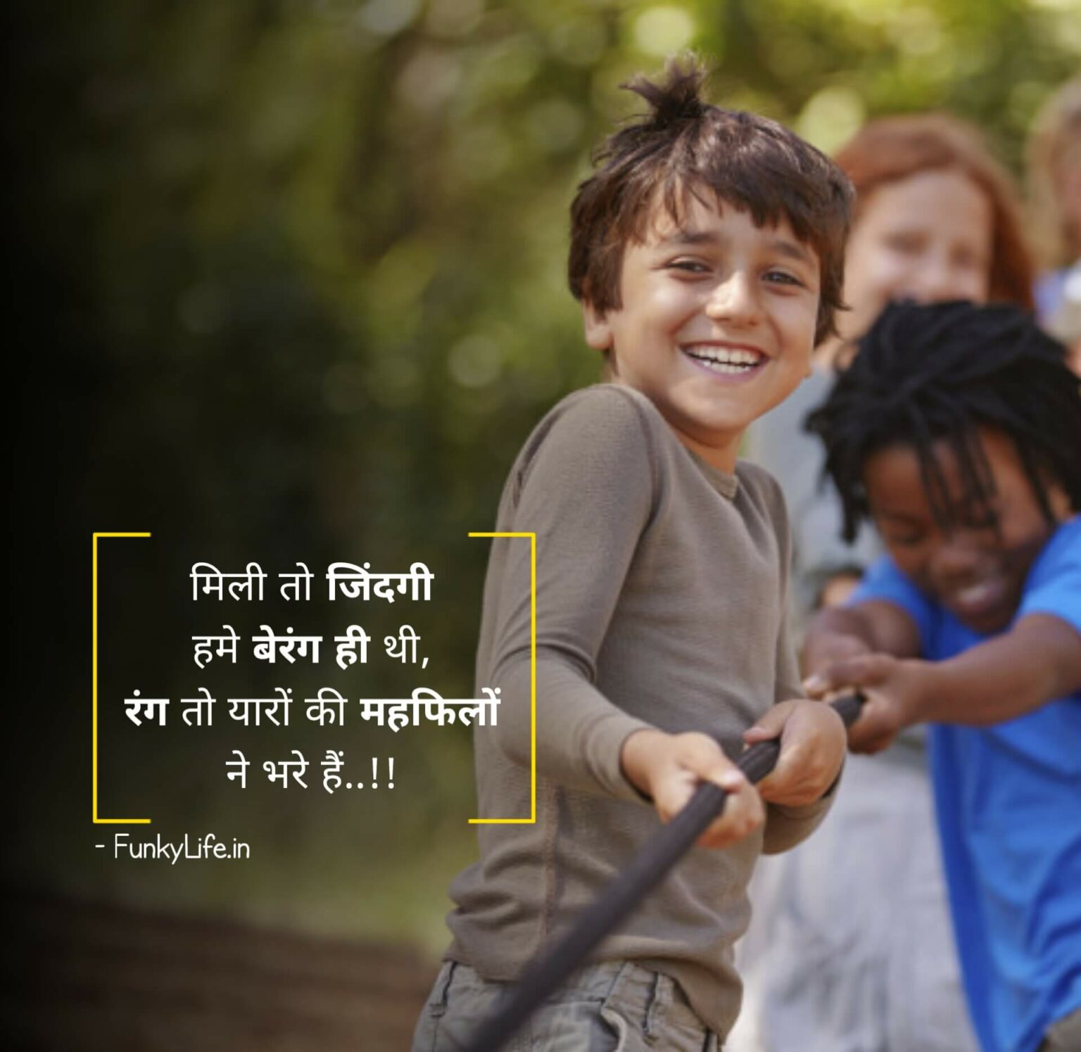 Dosti Status l See 110+ BEST दोस्ती यारी स्टेटस | Friendship Status in ...