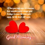 600+ BEST Good Morning Images for 2025 - Funky Life