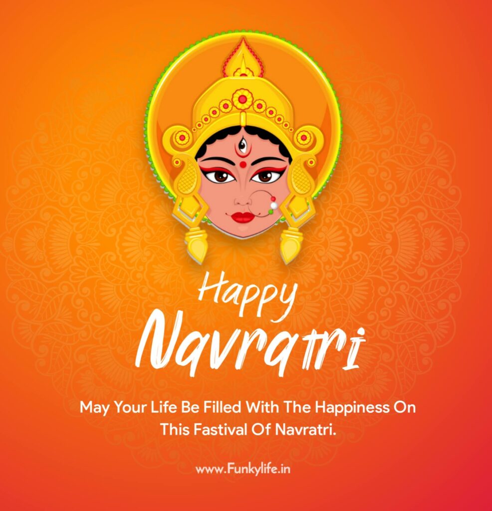 Happy Navratri Images Wishes, Photos and Pictures - Funky Life
