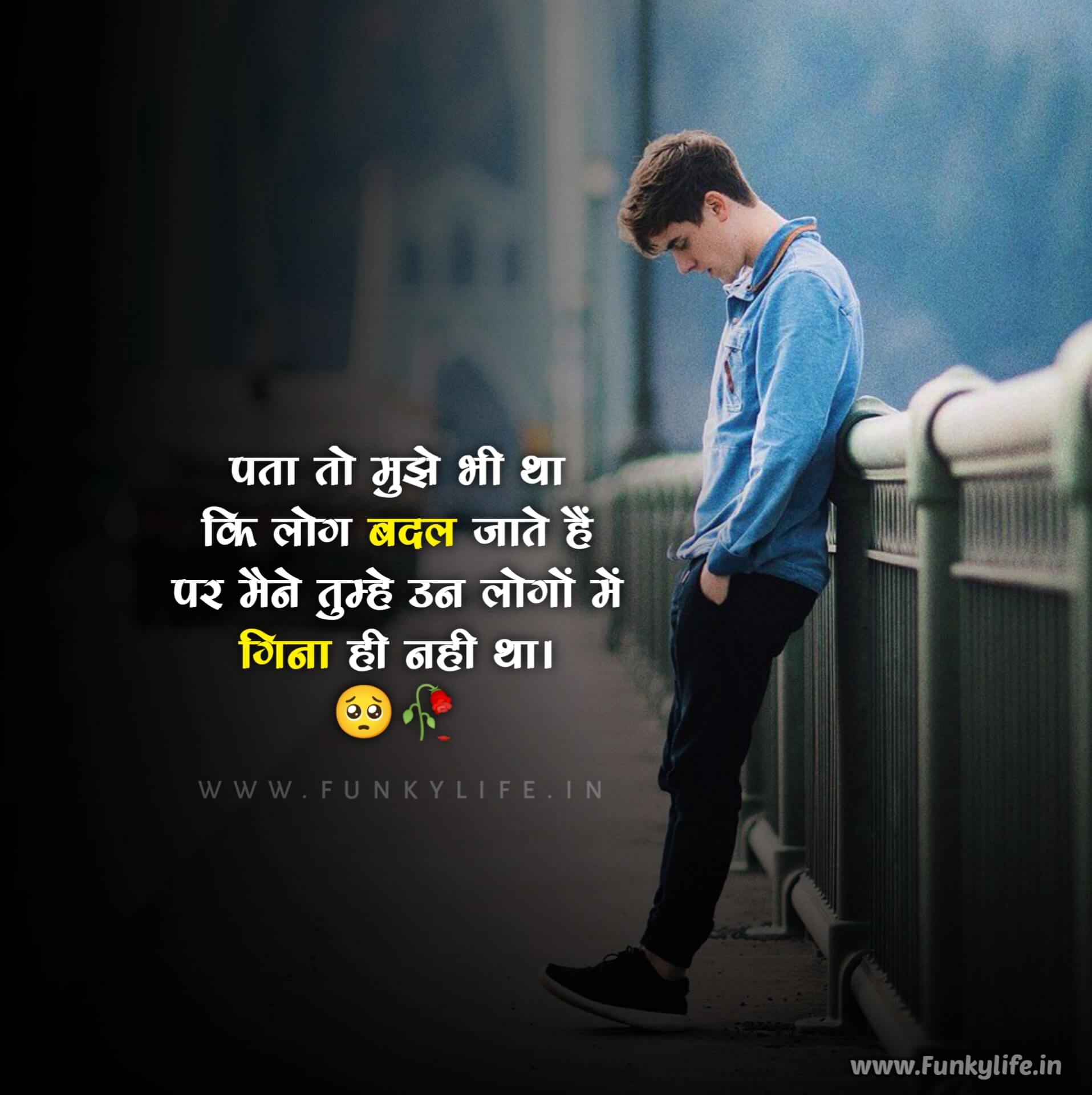 Very Sad Boy Quotes Very Sad Boy Quotes