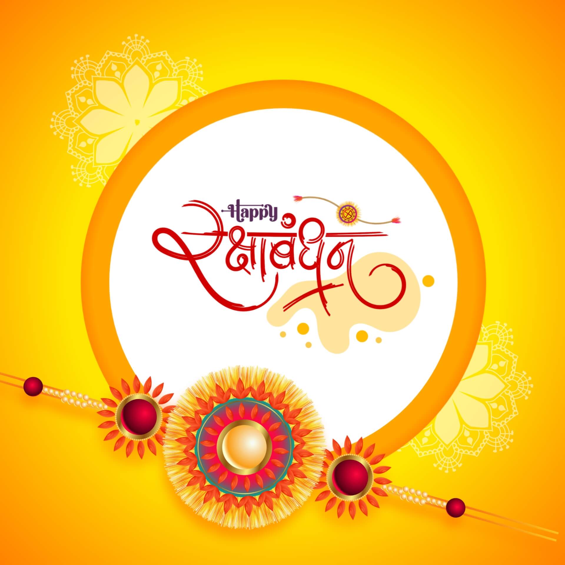 Happy Raksha Bandhan Wallpapers Top Free Happy Raksha Bandhan My XXX Happy Raksha Bandhan Wallpapers Top Free Happy Raksha Bandhan My XXX