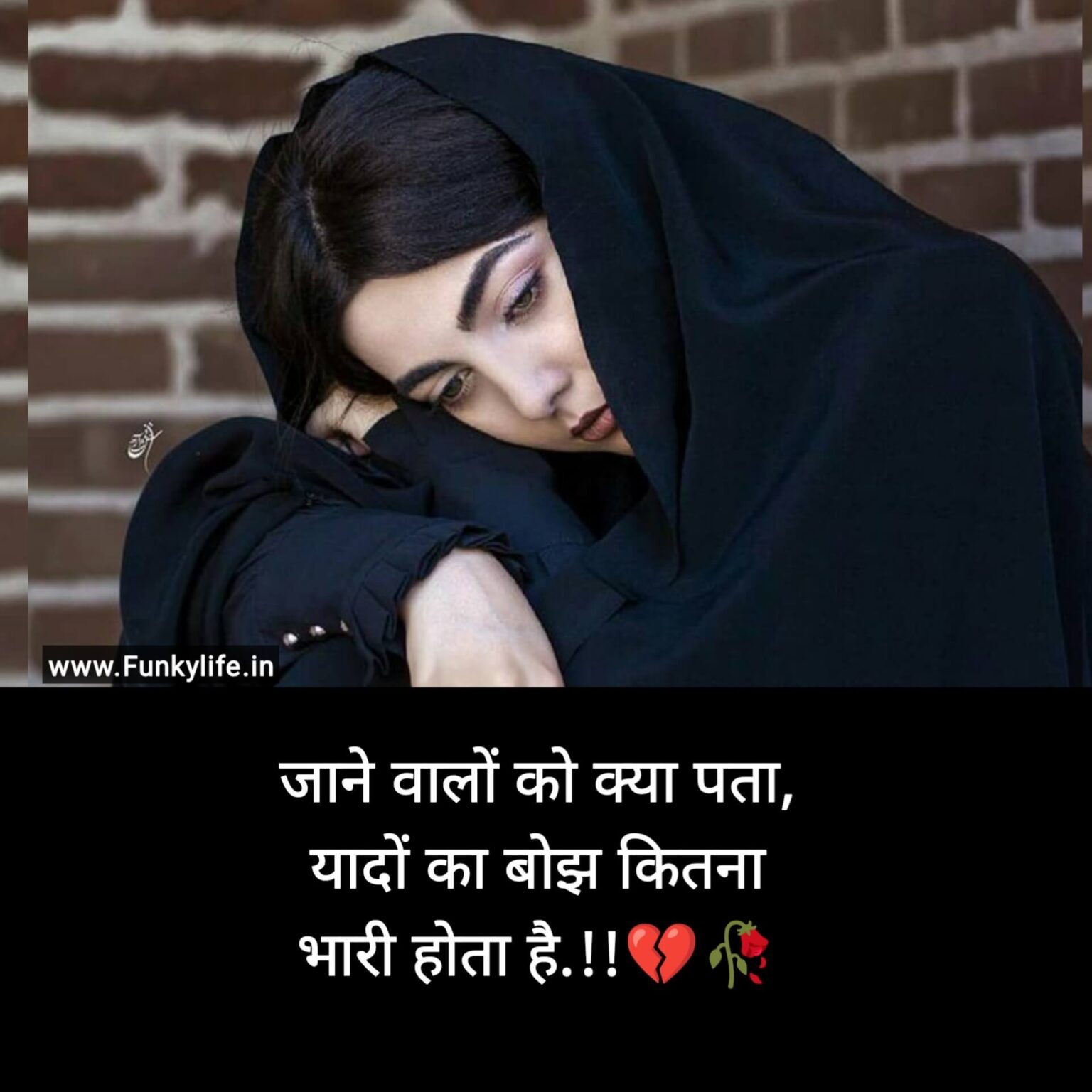 Dard Bhari Shayari | 120+ BEST दर्द भरी शायरी हिंदी में 2023