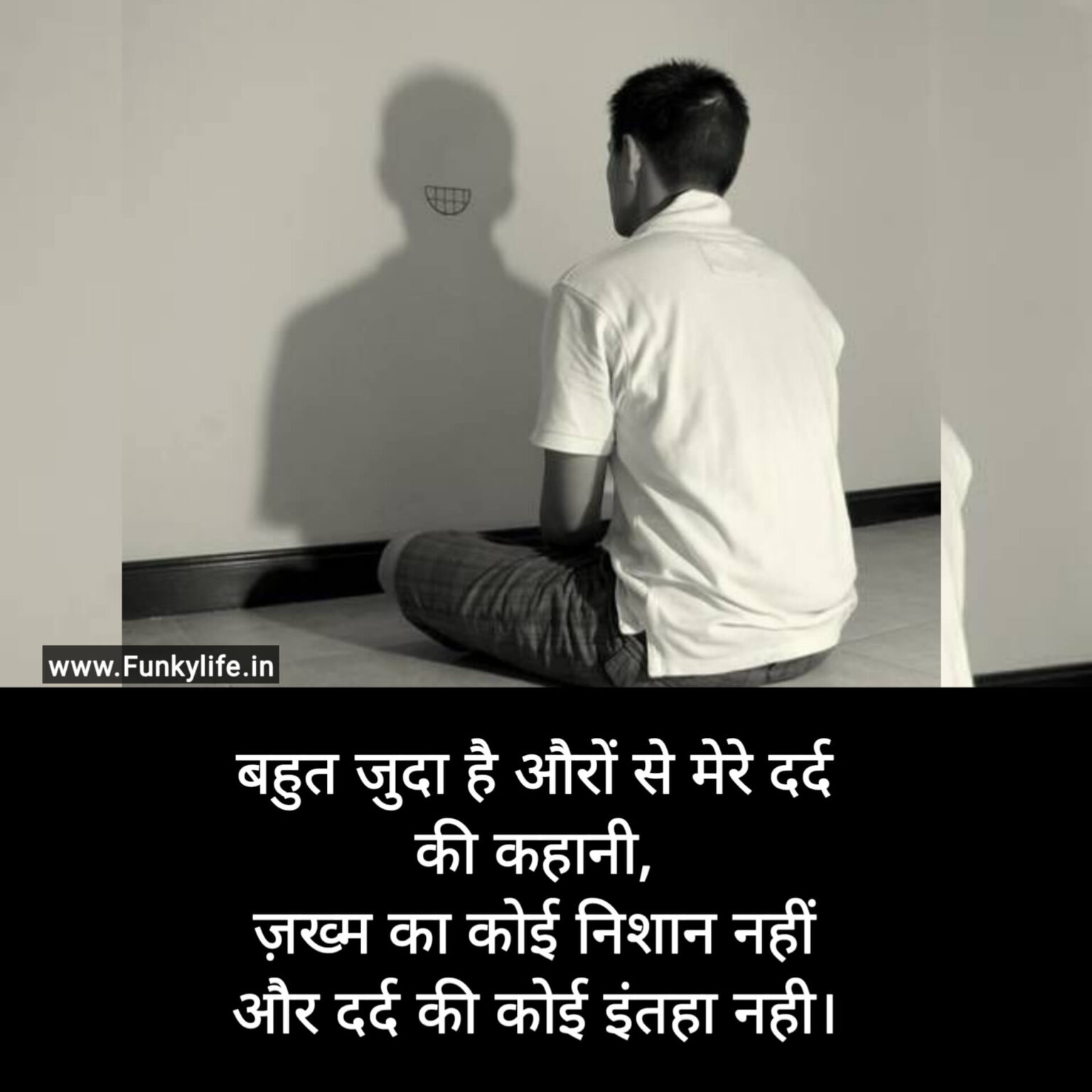 Dard Bhari Shayari | 120+ BEST दर्द भरी शायरी हिंदी में 2023